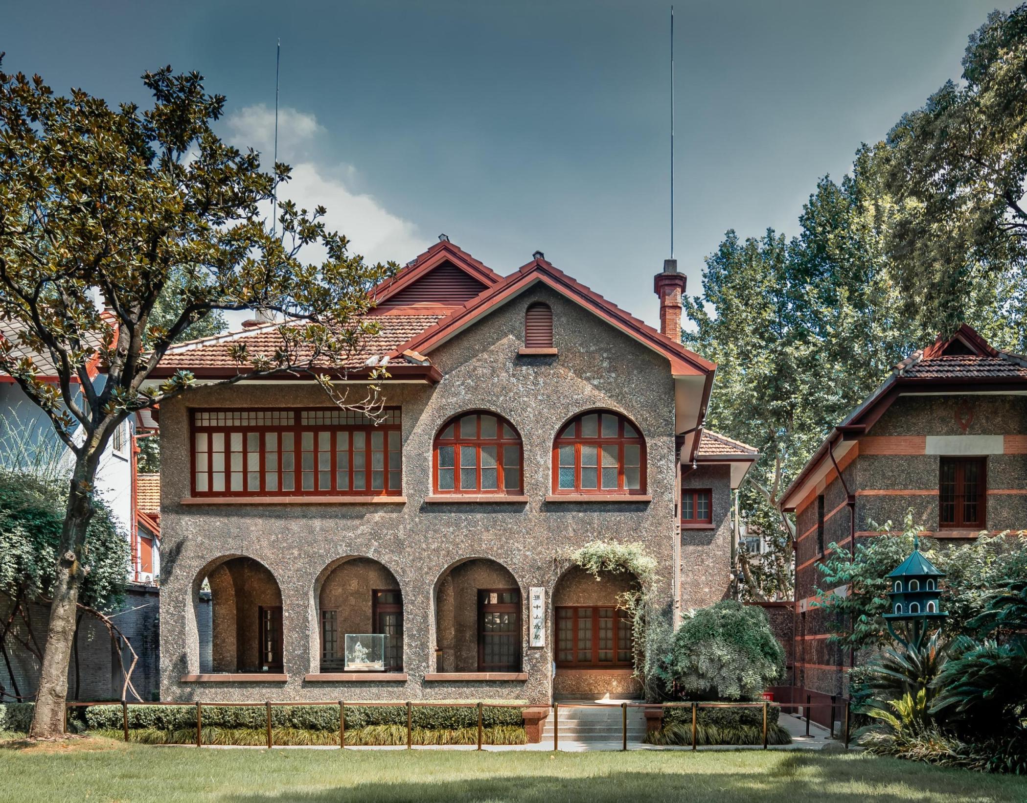 The Former Residence of Dr. Sun Yat-sen—Original Setting Exhibition-The ...